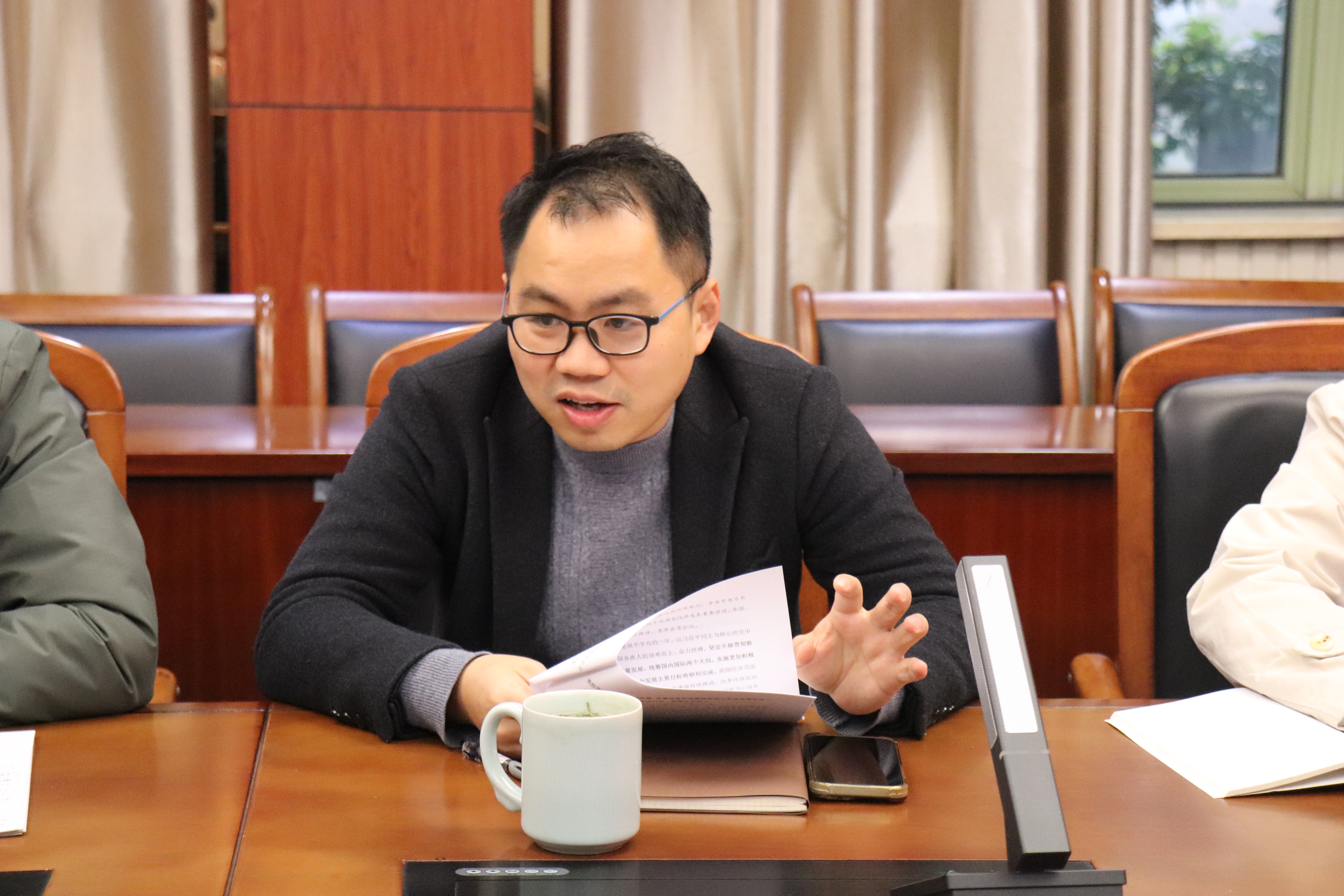 锚定高质量发展 凝聚经院奋进力——学院召开党委理论学习中心组学习（扩大）会-浙江财经大学经济学院